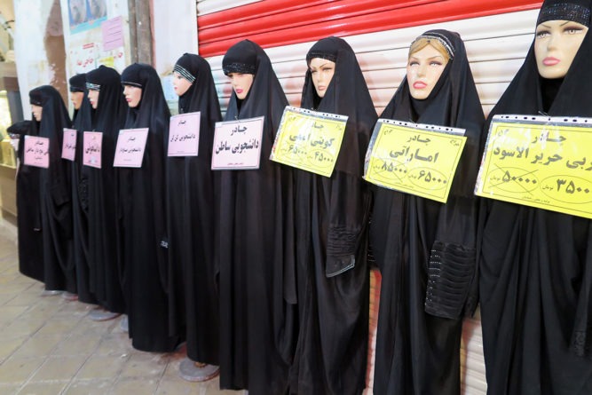 Travelling to Iran: What to Wear? - Travel Geekery